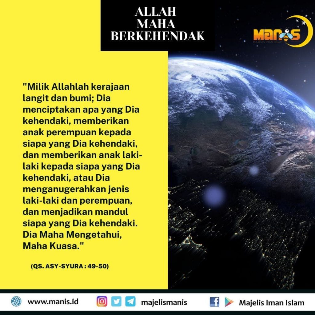 Korelasi Penciptaan antara Nabi Adam dan Nabi Isa - Manis