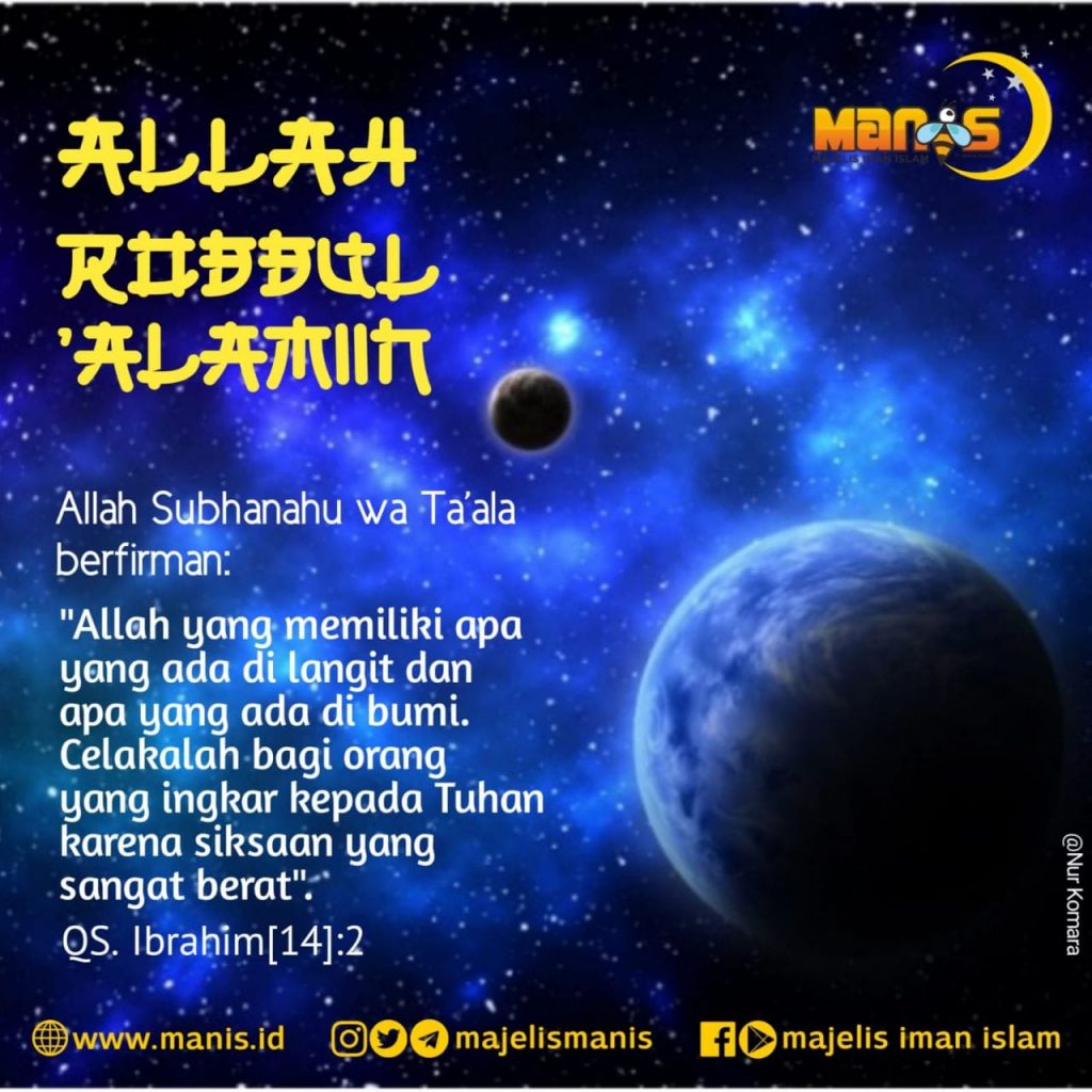 Ciptaan Allah Pertama di Dunia - Manis