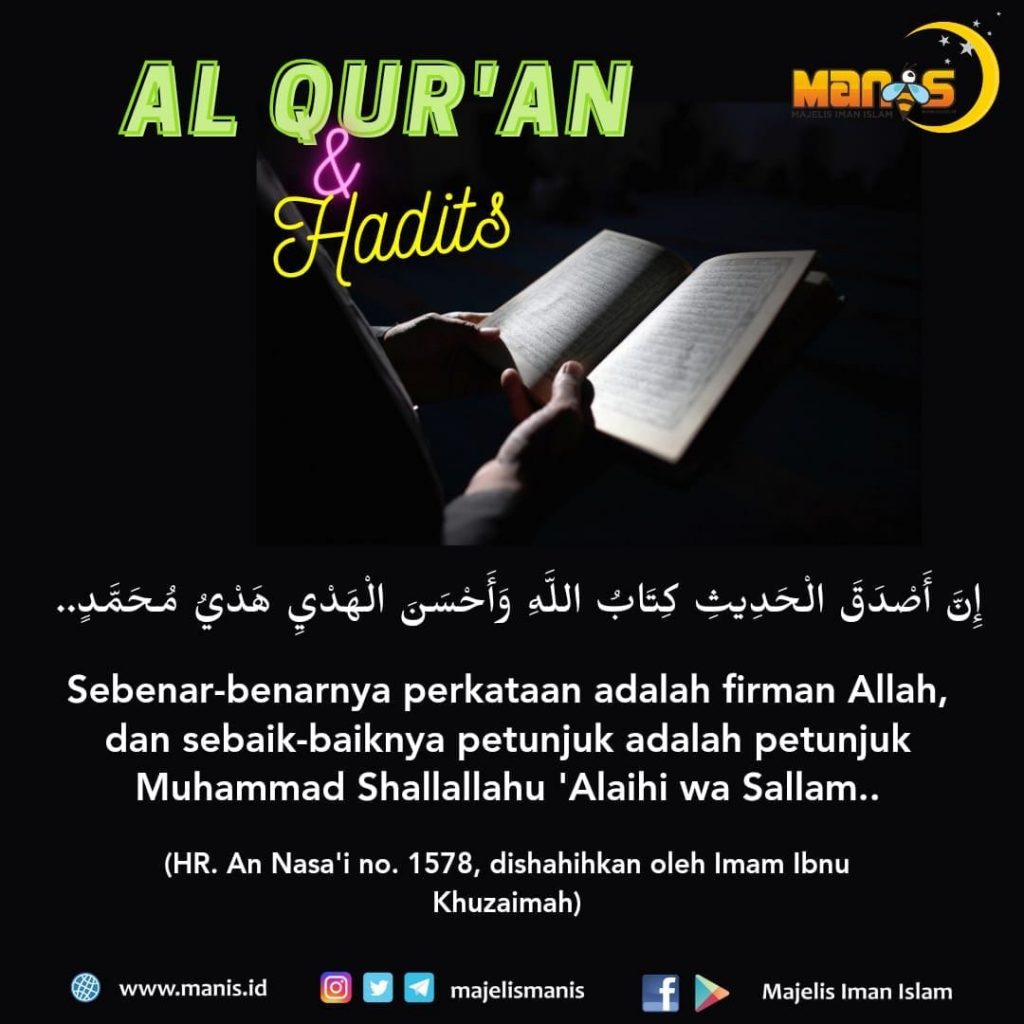 Struktur Hadits (Sanad, Matan, Rawi) - Manis